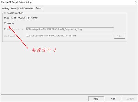 小熊派使spi驱动tft Lcd（st7789）显示试验st7789v Spi例程 Csdn博客