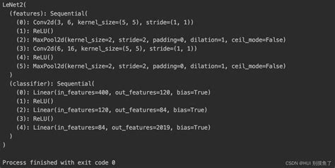 【pytorch框架】模型保存、加载与断点续训练pytorch断点续训 Csdn博客