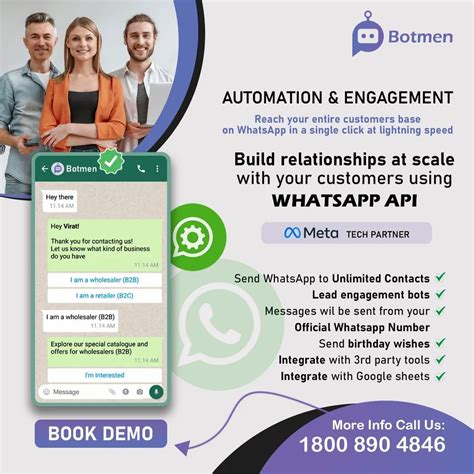 Whatsapp Business Api Integration Script At ₹ 999month In Ahmedabad