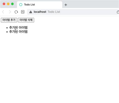 프레임워크 없이 만드는 ssr 개발자 황준일