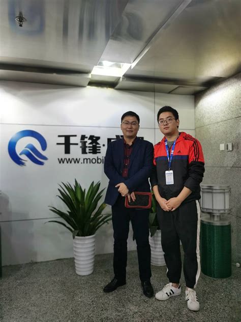 心系校友，用心联络——数计学院学生科科长程江珂看望校友 数学与计算机学院（大数据学院）
