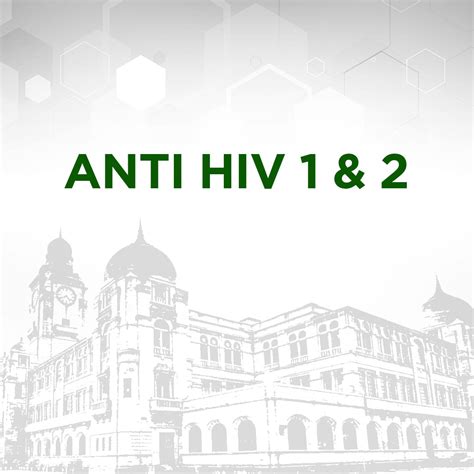 Anti Hiv 1 And 2 Test Kmc Labs