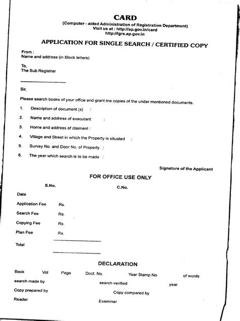 Certified Copy Application Pdf
