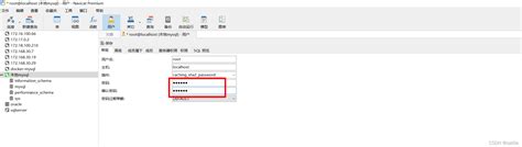 电脑服务中缺失mysql服务，安装mysql服务服务里面没有mysql服务怎么办 Csdn博客