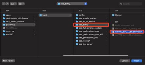 Get Started With Wio WM1110 Dev Kit Seeed Studio Wiki