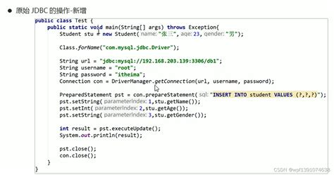 Mybatis基础mybatis每次都建立连接 Csdn博客