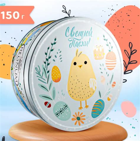 Печенье сдобное Regnum Пасхальное отзывы