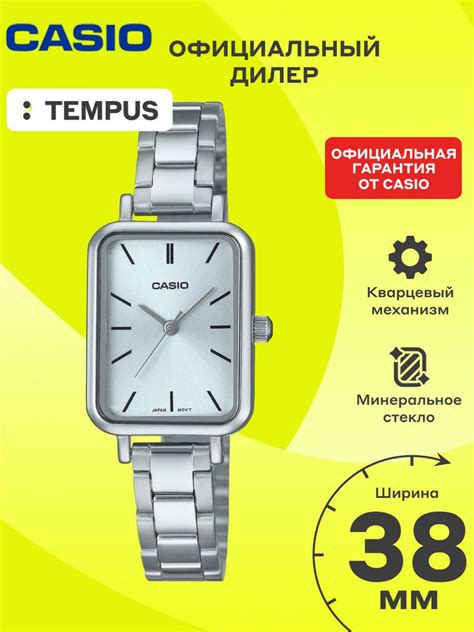 Женские наручные часы Casio Collection Ltp V009d 2e купить на Ozon по низкой цене 2154031239