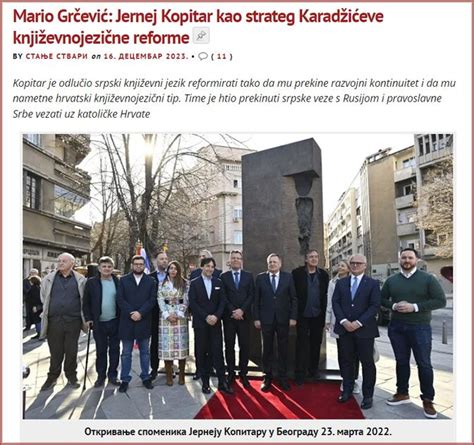 Стање Ствари On Linkedin Један коментар на текст М Грчевића После усташа и комуниста на СПЦ…