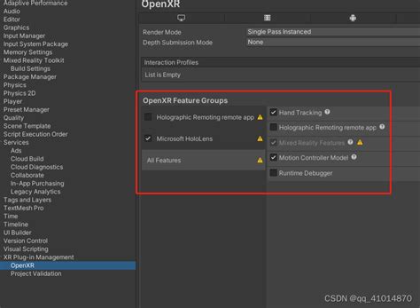 unity2021与mrtk2 8搭建hololens2环境 hololens2如何打开开发者模式 csdn博客