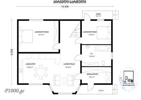 ინდივიდუალური თანამედროვე ტიპის ორსართულიანი სახლი