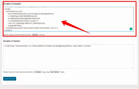 how to setup hotjar for your wordpress website [visual guide]