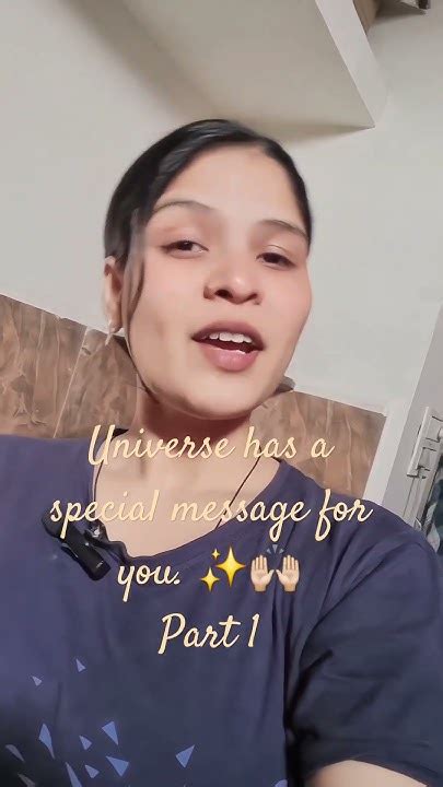 Universe Has A Special Message For You ️🙌🏻 Youtubeshort Youtube