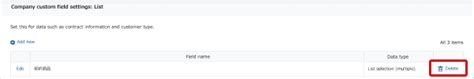 editing and deleting company custom fields sansan support center