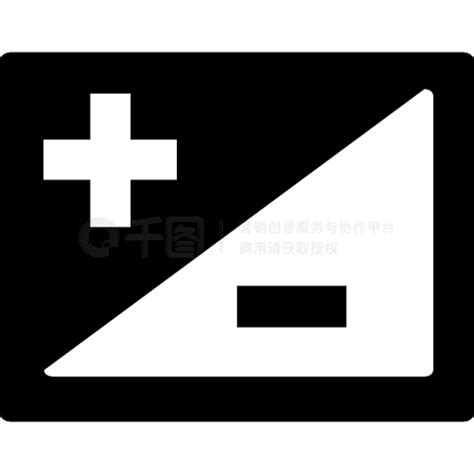 电池网页ui 负极和正极 模板免费下载 Svg格式 512像素 编号47198284 千图网