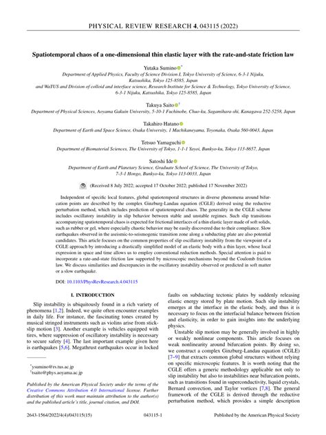 Pdf Spatiotemporal Chaos Of A One Dimensional Thin Elastic Layer With