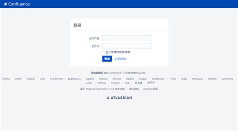 Confluence Ognl表达式注入命令执行漏洞(cve 2022 26134) Lockly 博客园 Confluence Ognl表达式注入命令执行漏洞(cve 2022 26134) Lockly 博客园