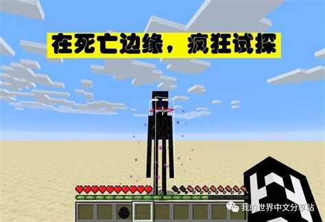 java 圆形碰撞箱 你会使用碰撞箱吗 种你不知道的玩法 甚至能定位死亡方位 CSDN博客