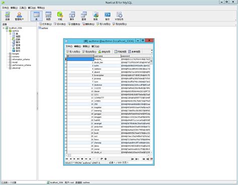 mysql写入或者读取速度慢 怎么解决呢 是固态硬盘。 csdn社区