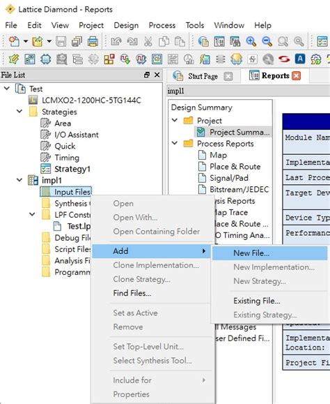 科技難不難 Lattice Diamond 38 2 新增verilog程式檔案與編譯