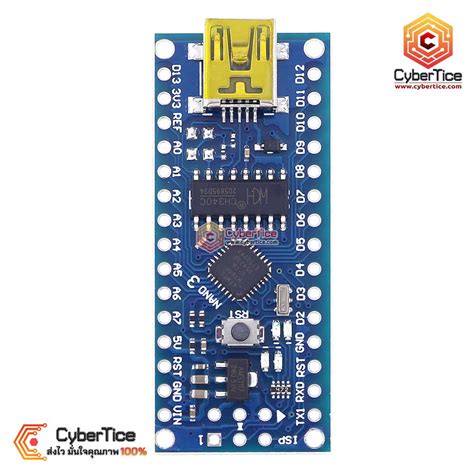 nano 3 0 atmega328 ชิฟ usb ch340 16m 5v ยังไม่บัดรีขา arduino