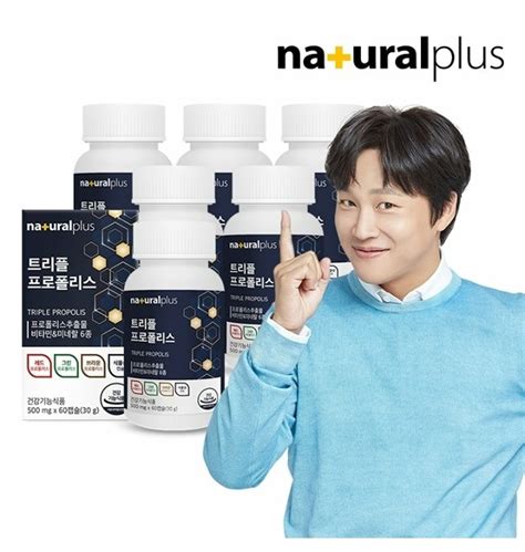 내츄럴플러스 트리플 프로폴리스 아연 츄어블 60캡슐 6병 플라보노이드 프로폴리스 3종 함유 티몬