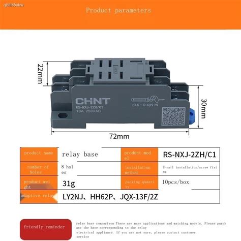 Zhengtai Small Intermediate Electromagnetic Relay Jqx 13f Base Seat Socket Socket Pin Rs Nxj 2zh