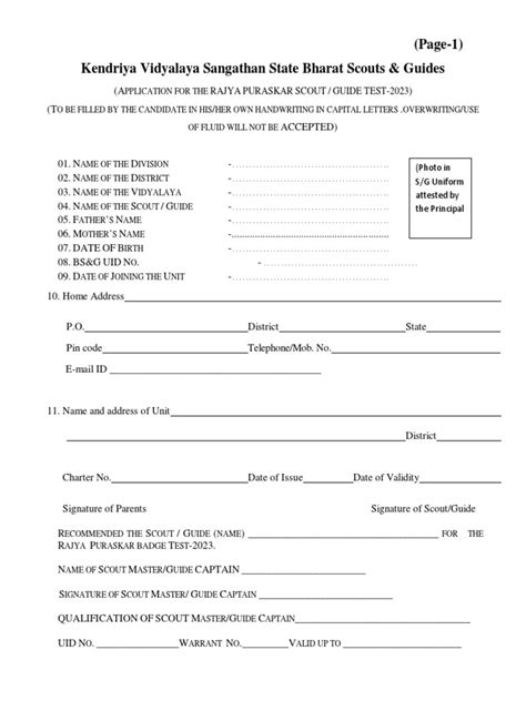 Application Form Pdf Scouting