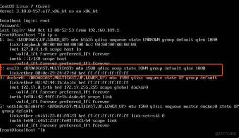 Failed To Start Lsb Bring Up Down Networking 王非雨的技术博客 51cto博客