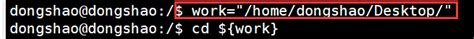 Linux变量的定义、赋值、查看、删除（export、echo、unset）export Unset Csdn博客