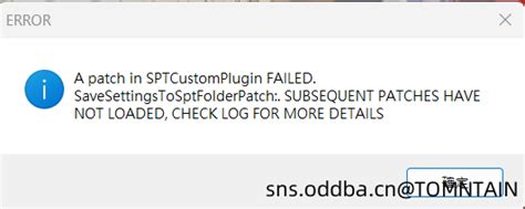 请问这情况是哪里出了问题？ Oddba社区