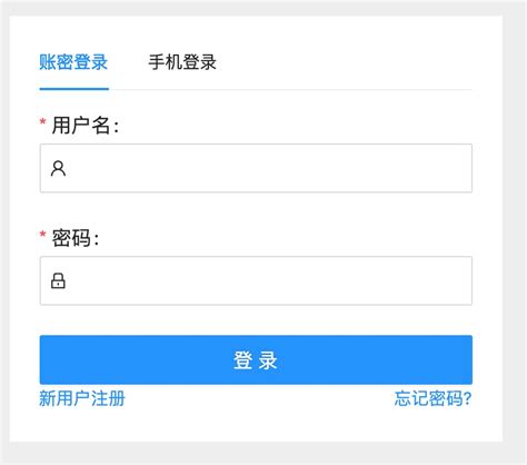 Bug Report 使用 Babel Plugin Import 按需 Css 导入失败 · Issue 1842 · Alibabaformily · Github