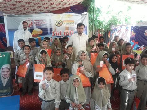 Causes We Support Ghazali Education Foundation