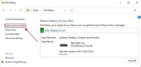 How To Use File History In Windows A Comprehensive Guide