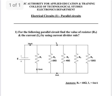 Solved 1 Of 1 IC AUTHORITY FOR APPLIED EDUCATION TRAINING Chegg Com
