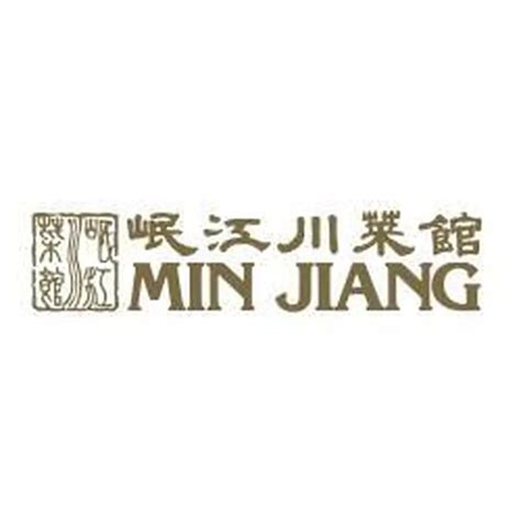 Reservation At Min Jiang Restaurant Singapore Keys