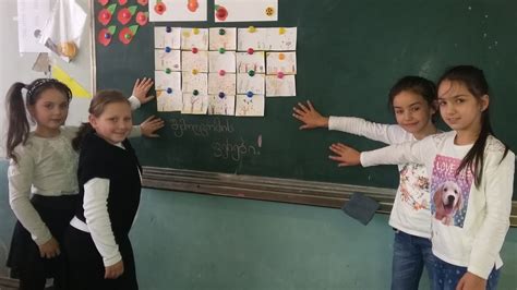 ჩემი სამყარო მე 2 გ კლასი