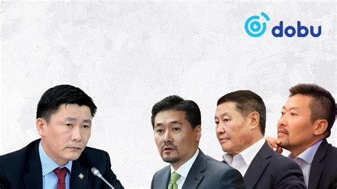 Х Ганхуяг Г Амартүвшин Н Алтанхуяг Н Батбаяр нарыг цагаатгаж Ё Баатарбилэгт оноосон ялыг