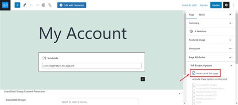 How To Configure Caching Plugins User Registration