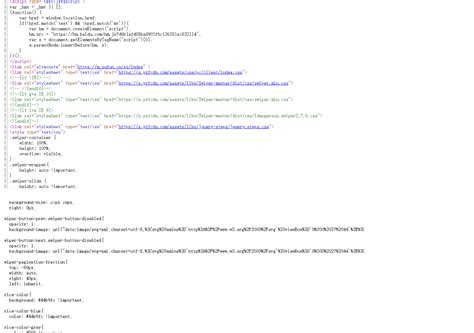python爬虫深圳市租房信息数据分析 烤小鹅 博客园 python爬虫深圳市租房信息数据分析 烤小鹅 博客园