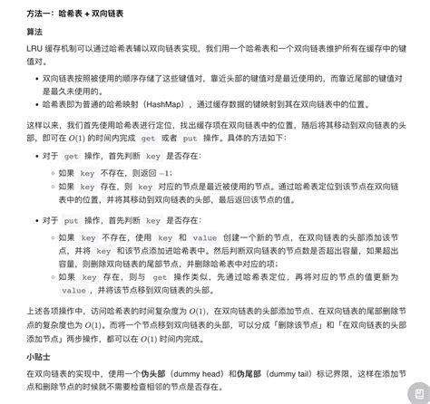 Redis 缓存淘汰策略（六） Csdn博客