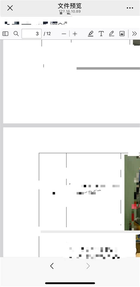 uni app如何使用pdf js实现pdf文件预览 csdn博客