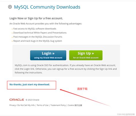 下载安装mysql与设置密码详细步骤（压缩包版本） mysql 安装与密码修改 csdn博客