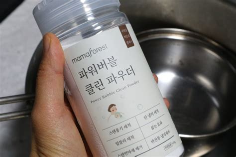 스텐냄비세척 스텐연마제제거 쉽게 하는 법 이렇게 해보세요 네이버 블로그