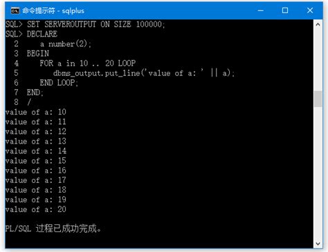 Plsql Forloop循环语句 Plsql教程