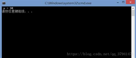 关于const int ，int const 以及 int const 的区别 csdn博客