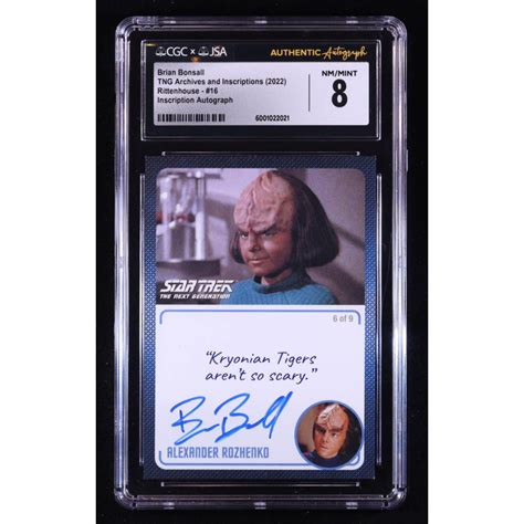 Brian Bonsall Signed Alexander Rozhenko 2022 Rittenhouse Star Trek The