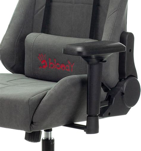 Кресло игровое A4Tech Bloody GC-700, обивка: ткань, цвет: серый ...