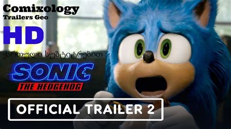 ზღარბი სონიკი თრეილერი ქართულისუბტიტრებით Youtube