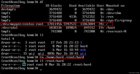 百战rhce（第九战：linux进阶命令七 软硬链接的极简管理） linux下软链接管理 csdn博客